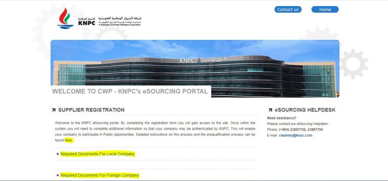 How to Register as Supplier with KNPC